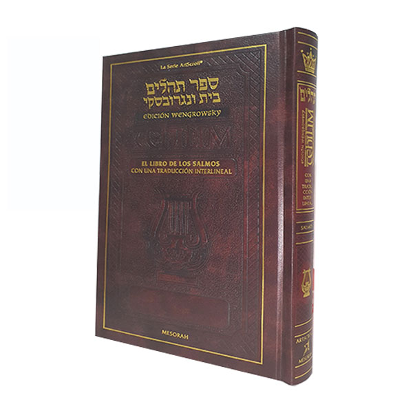 Libro de Tehilim – salmos – gran formato – Librería Mi Alma Fuerte
