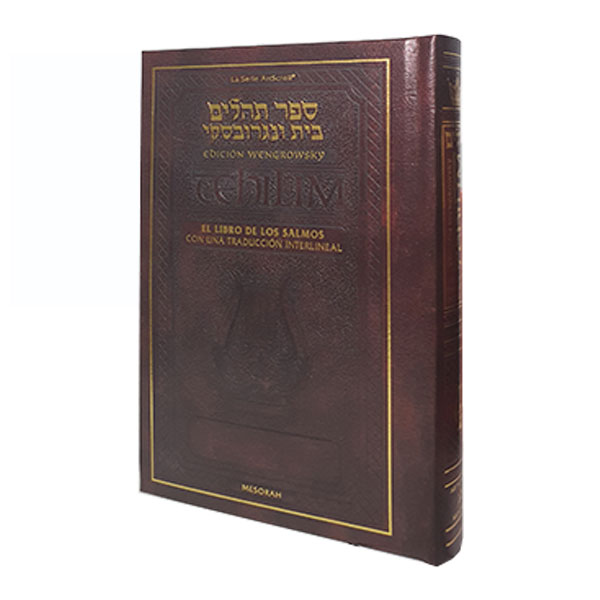 Libro de Tehilim – Salmos – Pequeño formato – Librería Mi Alma Fuerte