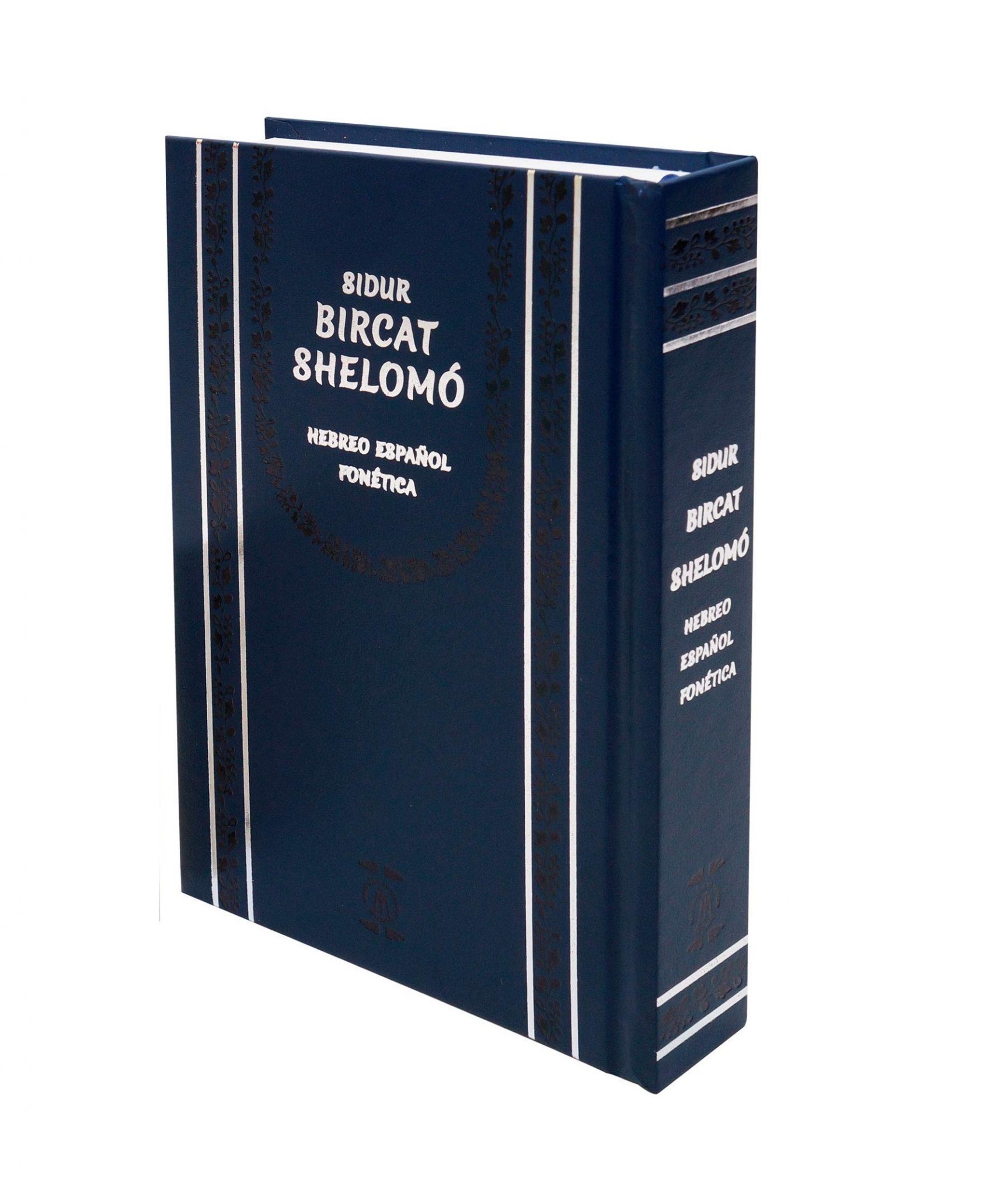 Sidur Bircat Shelomó – Formato Grande (nueva versión) – Librería Mi ...